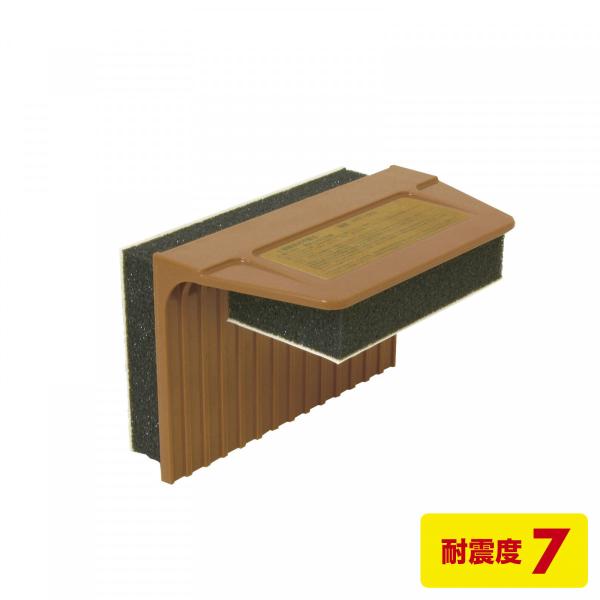 【お取り寄せ商品(納期は別途回答)】サプライサンワサプライサブコード:QL78N
