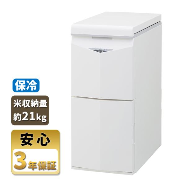 米保冷庫のランキングTOP100 - 人気売れ筋ランキング - Yahoo!ショッピング