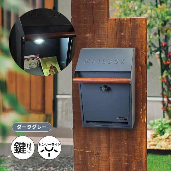 【在庫目安:わずか】【送料無料(北海道・沖縄・離島など除く)】DIY・ガーデニングセトクラフトセトクラフト(SETO CRAFT)サブコード:S250561DG