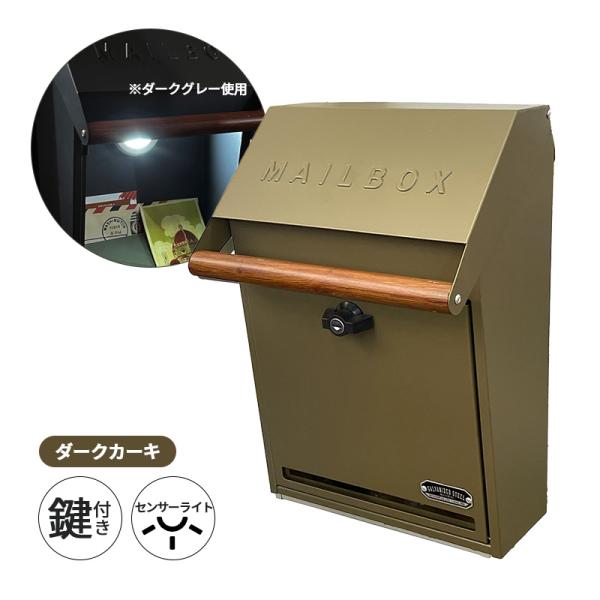 【在庫目安:わずか】【送料無料(北海道・沖縄・離島など除く)】DIY・ガーデニングセトクラフトセトクラフト(SETO CRAFT)サブコード:S250561DK
