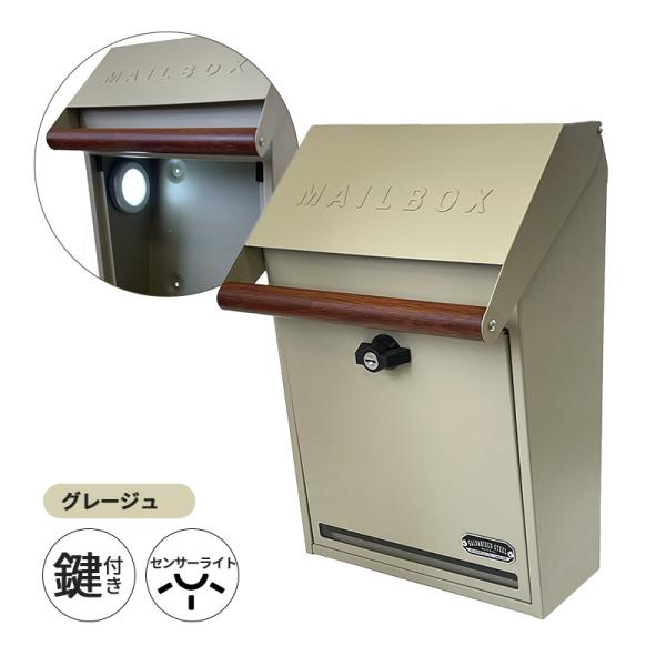 【在庫目安:わずか】【送料無料(北海道・沖縄・離島など除く)】DIY・ガーデニングセトクラフトセトクラフト(SETO CRAFT)サブコード:S250561GG