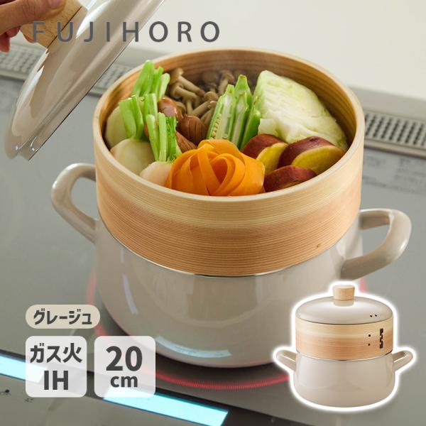 【在庫目安:あり】【送料無料(北海道・沖縄・離島など除く)】生活雑貨メーカー型番:SER-20W.GGサブコード:SER20WGG