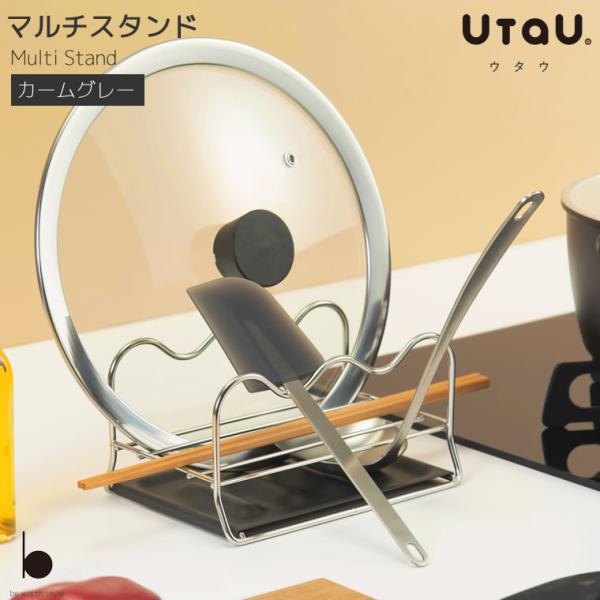 【数量限定】【在庫目安:わずか】【送料無料(北海道・沖縄・離島など除く)】生活雑貨サブコード:SI515008