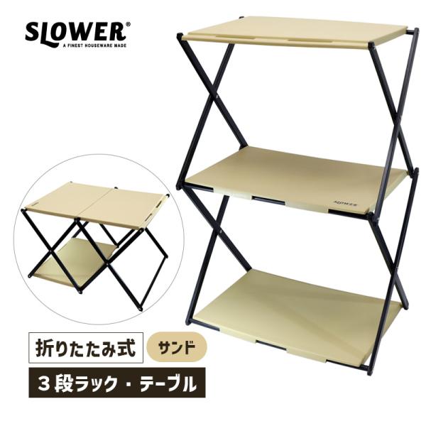 【数量限定】【在庫目安:わずか】家具・インテリア