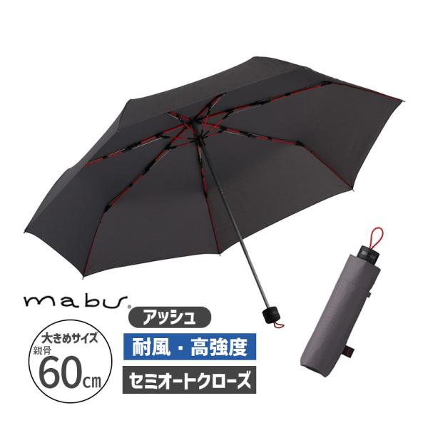 【在庫目安:わずか】ファッション・バッグサブコード:SMV41793