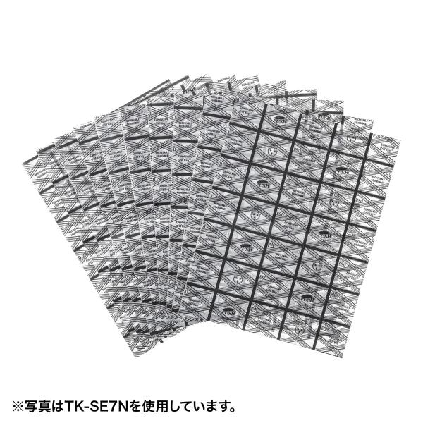 【お取り寄せ商品(納期は別途回答)】サプライサンワサプライサブコード:TKSE7MN