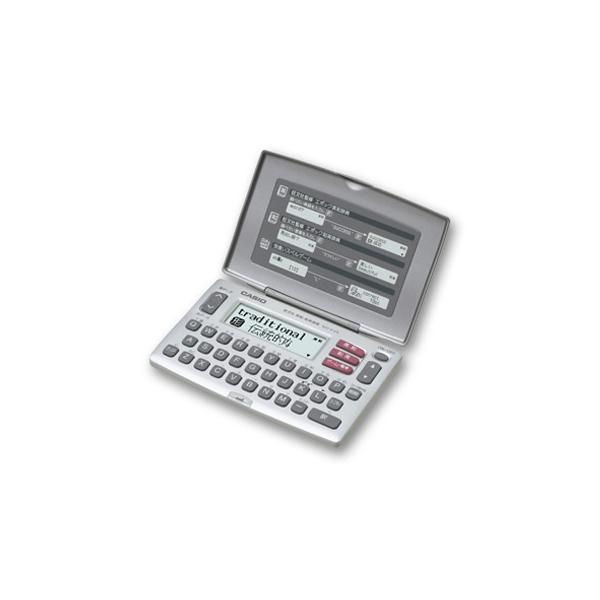 【お取り寄せ商品(納期は別途回答)】モバイル・電子辞書カシオ計算機カシオ計算機(CASIO)電子辞書 EX-word(英和・和英辞典)カシオ電子辞書EXWORDサブコード:XDE15N