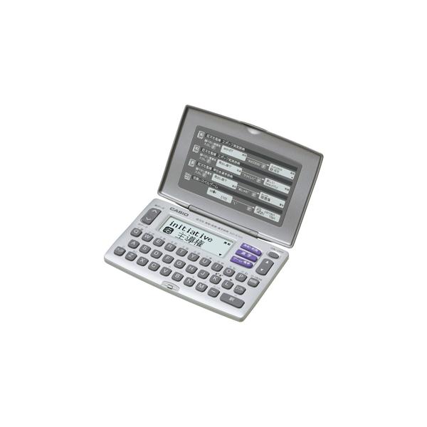 【お取り寄せ商品(納期は別途回答)】モバイル・電子辞書カシオ計算機カシオ計算機(CASIO)電子辞書 EX-word(英和・和英・漢字)カシオ電子辞書EXWORDサブコード:XDE55N