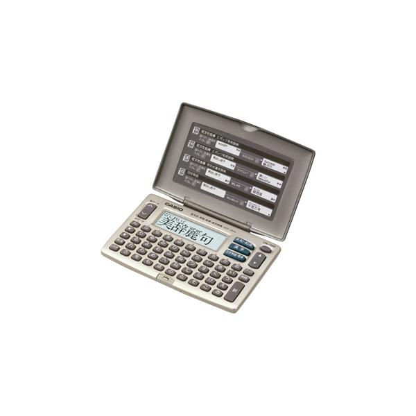 【お取り寄せ商品(納期は別途回答)】モバイル・電子辞書カシオ計算機カシオ計算機(CASIO)電子辞書 EX-word(漢字・英和・和英)カシオ電子辞書EXWORDサブコード:XDJ55N