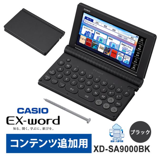 ・ご自分の学習に合わせて収録内容をカスタマイズするコンテンツ追加用モデルです。・ドイツ語、フランス語、韓国語などの外国語コンテンツや、医学、理化学ほかの専門分野コンテンツなど、数多くの追加コンテンツをラインアップしており様々な学習に対応しま...