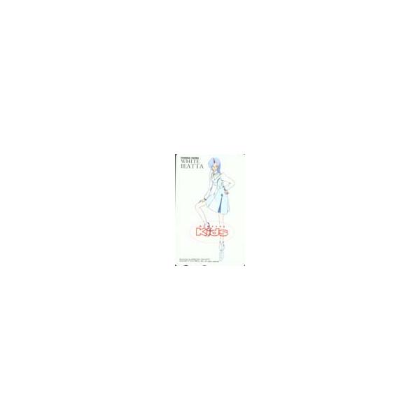 ファイブスター物語<br />永野護<br />角川書店