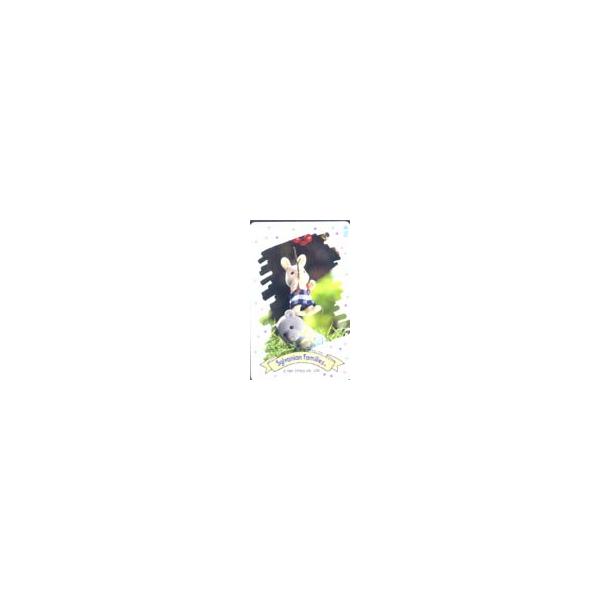 エポック社