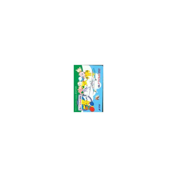 ポケットモンスター