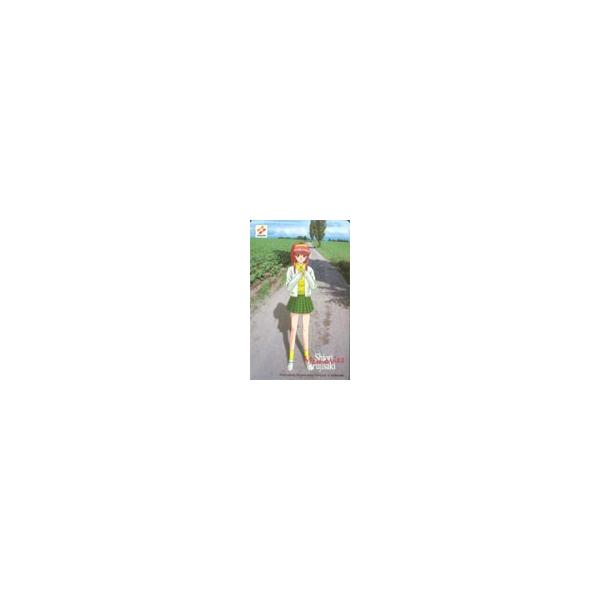 ときめきメモリアル