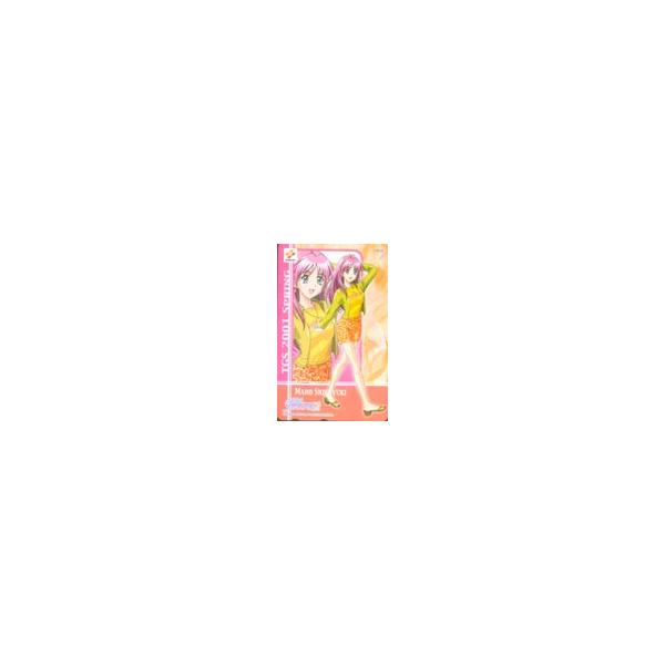 ときめきメモリアル2