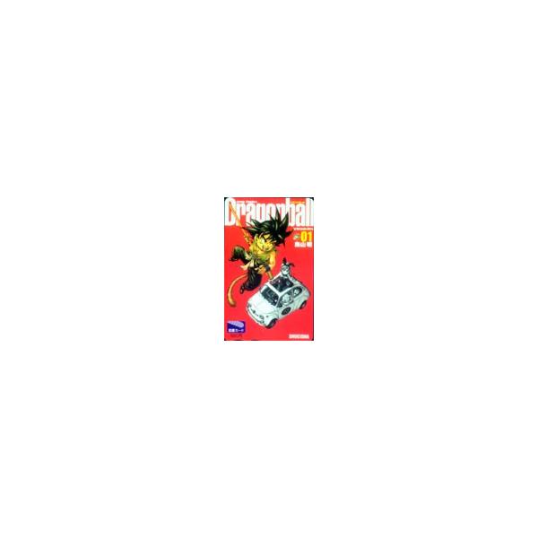 DRAGON BALL