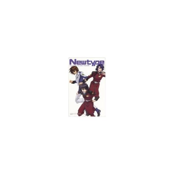 【テレカ】大貫健一 機動戦士ガンダムSEED Newtype ニュータイプ 2NT-K0057 未使用・Aランク