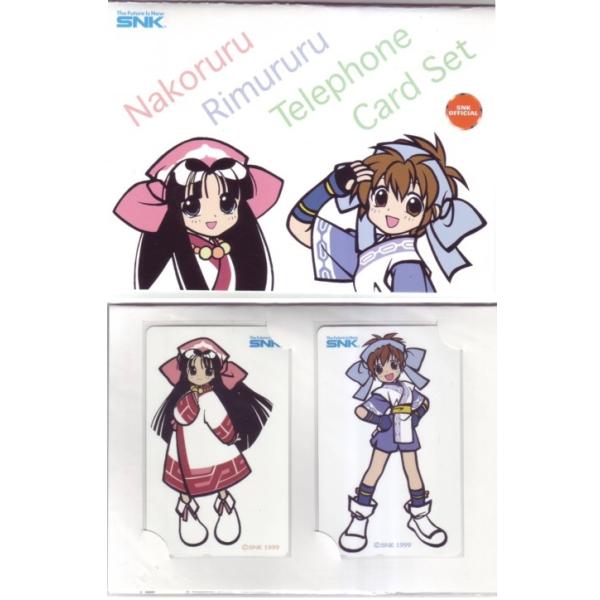 【テレカ】 サムライスピリッツ新章 -剣客異聞録 甦りし蒼紅の刃- ナコルル リムルル 台紙付 2枚セット テレホンカード 4S-A4044 未使用・Aランク