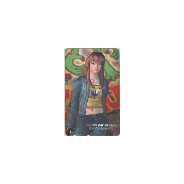 【テレカ】 DEAD OR ALIVE ULTIMATE デッド オア アライブ アルティメット テクモ 4T-E1049 未使用・Aランク