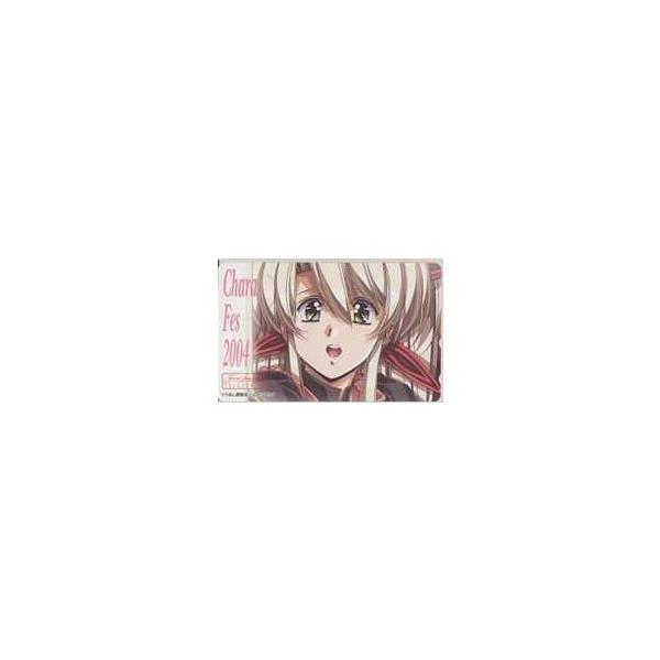 【テレカ】 フロントイノセント もうひとつのレディイノセント うるし原智志 ムーンローク キャラフェス2004秋 6H-U0104 未使用・Aランク