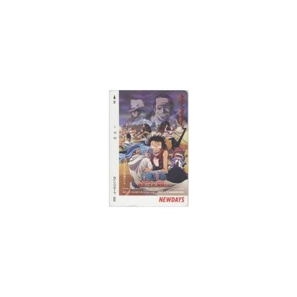 【オレンジカード】尾田栄一郎 ONE PIECE ワンピース NEWDAYS 抽選オレカフリー500円券2007.3 6W-A1007 未使用・Dランク
