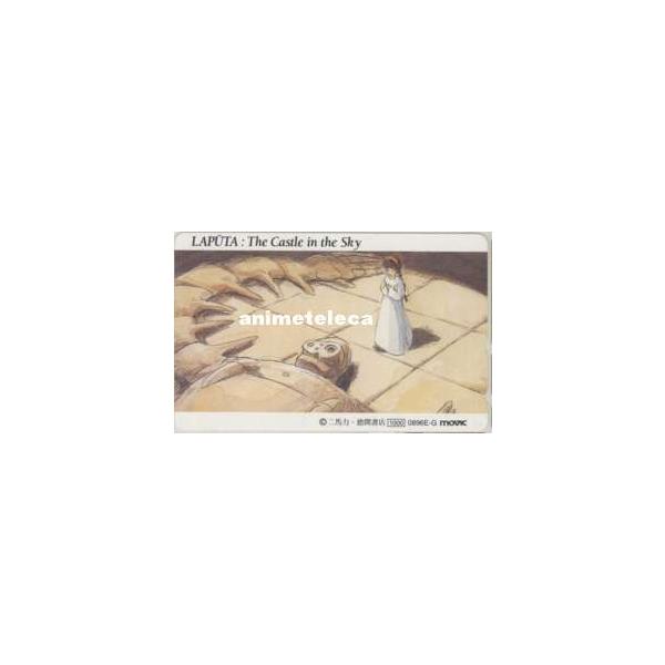 【テレカ】 天空の城ラピュタ 宮崎駿 スタジオジブリ 原画展 9G-TE0029 Aランク