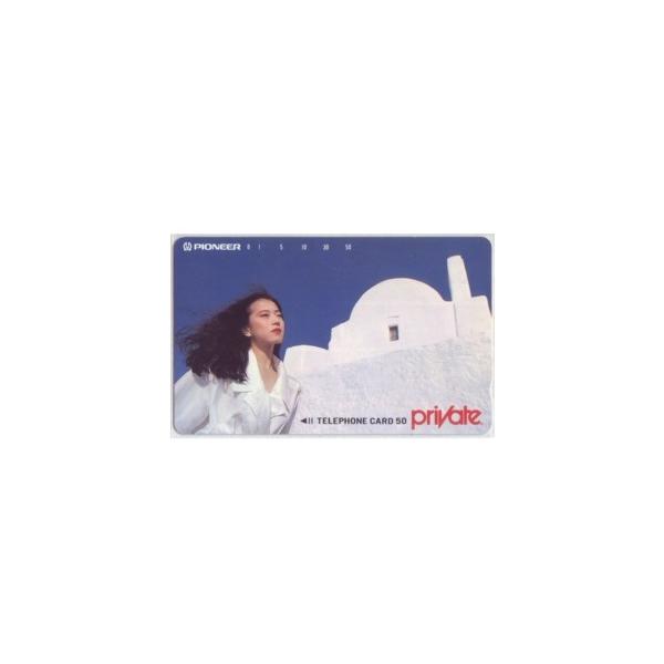 【テレカ】 中森明菜 パイオニア privateCD フリー110-41187 テレカ テレホンカード ID-20N-A0005 未使用・Aランク