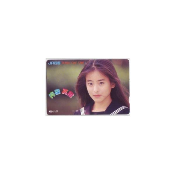 【オレンジカード】 持田真樹 JR四国 オレカ1000円券 ID-2M-O0003 未使用・Aランク