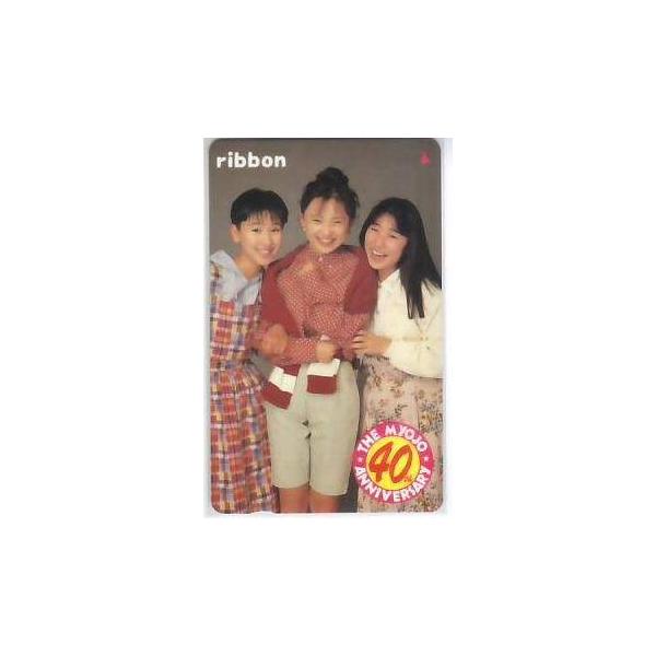 永作博美 ribbon 明星40th抽プレ テレカ IK060 未使用・Bランク
