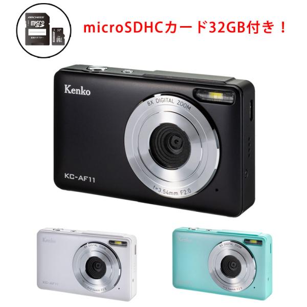 商品名：kenko デジタルカメラ KC-AF11 SD32GB付きカタログ商品番号：T25-3（ブラック）、T25-4（ホワイト）、T25-5（グリーン）製品特長軽量・500万画素・オートフォーカス搭載のコンパクトデジタルカメラ。初めての...