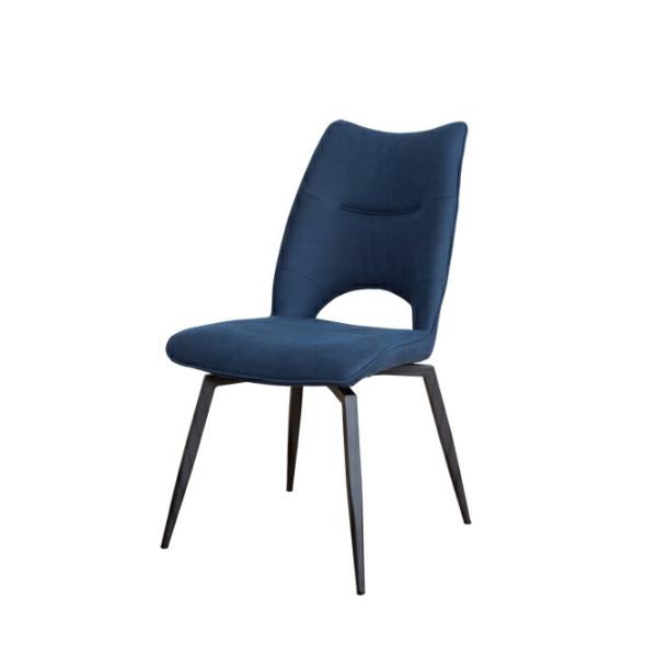 グラナダシリーズ コルザ ダイニングチェア サイドチェア W470×D560×H870(SH450)mm BL ブルー 筑波産商【軒先渡し】ダイニングチェア 椅子 Granadaシリーズ 青 紺