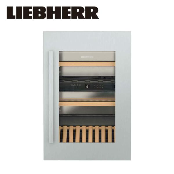 リープヘル ワインキャビネット LIEBHERR EWTdf1653 Vinidor 117L ビルトイン Built-in Wine Cabinetワインの保存に多くの選択肢を提供します。