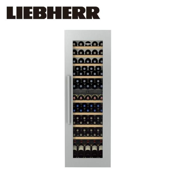 リープヘル ワインキャビネット LIEBHERR EWTdf3553 Vinidor 289L ビルトイン Built-in Wine Cabinetワインの保存に多くの選択肢を提供します。