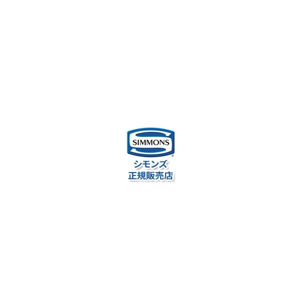 シモンズ ソファーの人気商品・通販・価格比較 - 価格.com シモンズ ソファーの人気商品・通販・価格比較 - 価格.com
