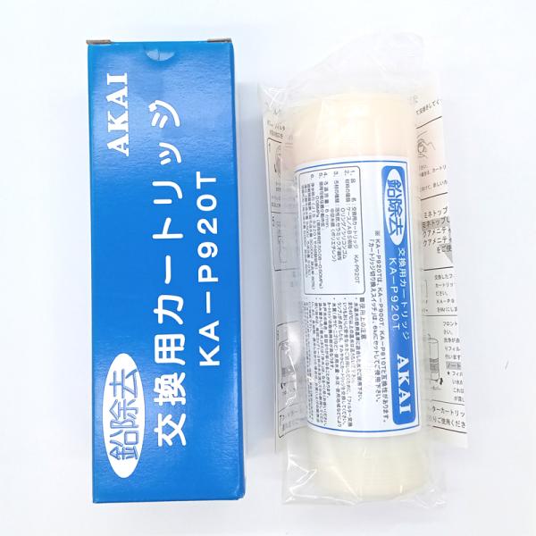 ※沖縄・離島は税別1000円加算（2本以上で無料）『Spec』メーカー：赤井電機型番　　：KA-P920T最大ろ過流量：6.0L/分対応機種：MS-900シリーズ/MS-920UV/MS-810T/MS-800T/MS-600シリーズろ過能...
