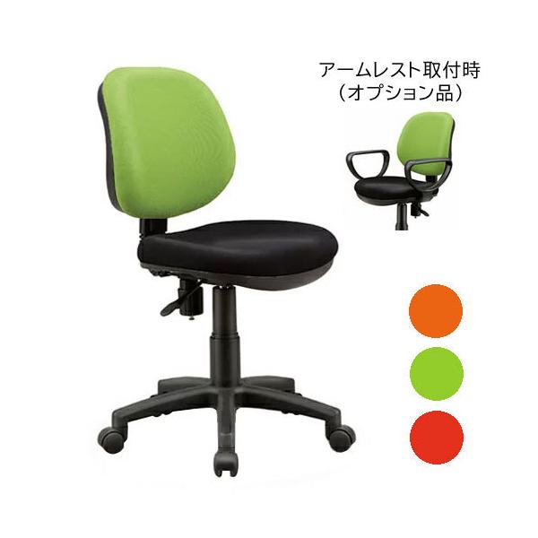 カララチェア座面クッションには耐久性のあるモールドウレタンを採用しました。チェアに専用アームレストを付けることが可能です。（専用アームレストをご希望の場合は別途費用がかかります。詳しくは、選択肢をご覧ください。）spec商品コード　商品名（...