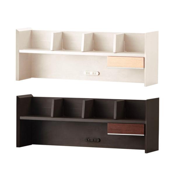 Spec品番KWA-254 MWKWA-654 BWサイズW890×D225×H333ｍｍ重量9.5kg梱包サイズW920×D290×H400ｍｍ　11.4kg主素材メラミン化粧板、メープル材（MW）、ウォルナット材（BW）特徴○2口コンセ...