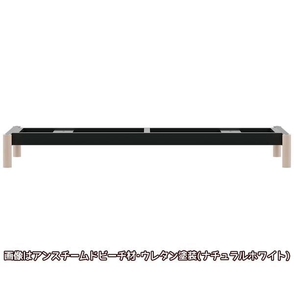 MARUNI HIROSHIMA ツーシーターソファ用フレーム脚 No.4E32-36 No.4E32-86