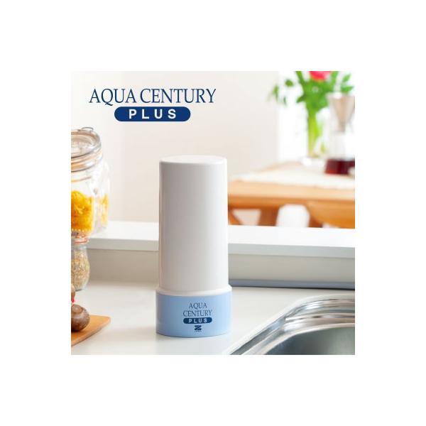 『送料』送料無料※北海道一部地域・沖縄・離島は別途見積『主な仕様』・商品コード：MFH-11K・製品名：アクアセンチュリープラス・本体の材質：・本体：ABS樹脂、ホース：ポリエチレン、切替コック：ABS樹脂・ろ材の種類：活性炭、不織布、中空...