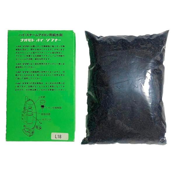直本工業 1351401 ハイスチームアイロン用 ハイソフナー(小) ポンプ式アイロン用直本工業 Naomoto なおもと ナオモト ハイスチーム HYS-410P HYS410P HYS-520P HYS520P スチーム砂 アイロン砂 ...