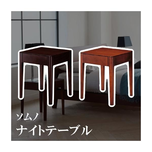 柔らかく空間と調和する、曲線の妙直線的で機能的なデザインに満足できない方へ、シンプルなデザインに「やさしさ」と「暖かさ」をプラスしたベッドです。やわらかなインテリアを表現するため、曲面構成の美しさに徹底的にこだわりました。高度な日本の成型合...