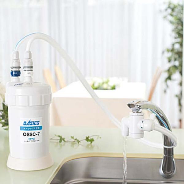 キッツ オアシックス OSS-T7 家庭用 浄水器 据置 卓上型浄水器ユニット簡単取り付け!高い浄水能力を卓上で KITZ