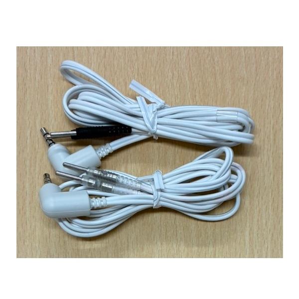 パーフェクト4500HOT、4500、4000共通パーフェクト専用接続コード 2本 伊藤超短波 ヒロセ電機