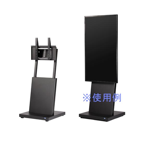 商品名 デジタルサイネージスタンド型式 DS-S30B2-A外形寸法 W650×H1302×D650mm質量 35kg材質／色 スチール／ブラック耐荷重 30kgディスプレイサイズ目安 43〜55ディスプレイ取付 縦横設置可能取付ピッチ V...