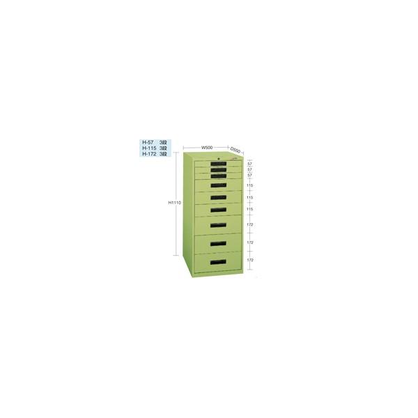 サカエSAKAE 軽量キャビネット SVE型 SVE-1103 H1110mmタイプ 【代金引換対象外】【サカエの大型商品は車上渡しです】