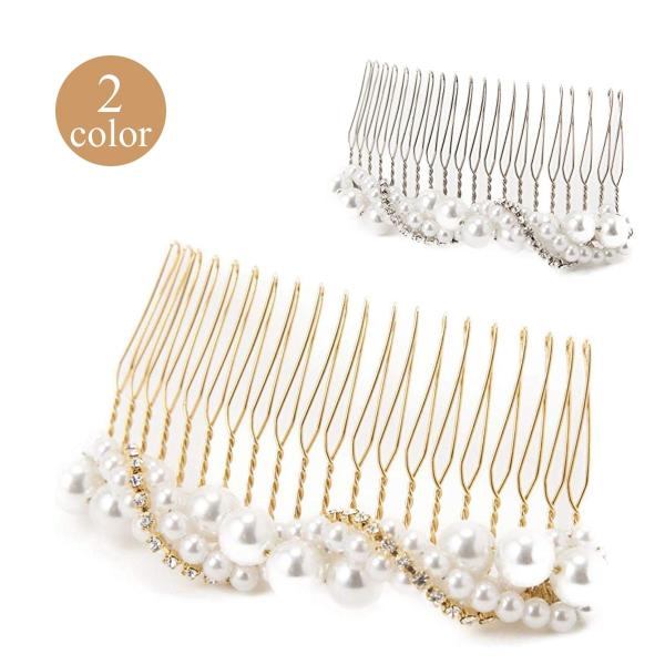 髪飾り ヘアアクセサリー コームタイプ Watmosphere ワトモスフィア TK-003 パール ゴールド シルバー ラインストーン パーティー 結婚式 披露宴 二次会 お呼ばれ 成人式 卒業式 振袖組み合わせて自分流を作るヘアアクセ ...