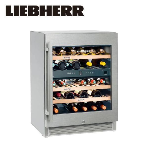 リープヘル ワインキャビネット LIEBHERR WTes1672 Vinidor 123L Free Standing Wine Cabinetワインを理想的なコンディションで保存するための卓越した条件を提供します。