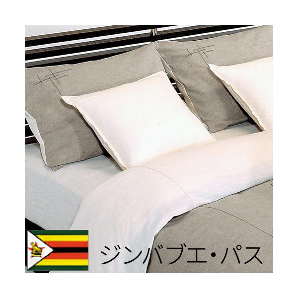 ボックスシーツ ジンバブエ ZIM-P ジンバブエ・パス　ドリームベッド　PSパーソナルシングルサイズ