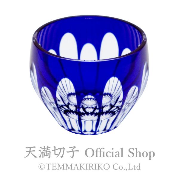 生産国：日本（MADE IN JAPAN）材質：無鉛ガラス本体サイズ：高さ 約45mm ／ 直径 約54mm ／ グラス容量 40ml天満切子の専用桐箱：付属しております運営：天満切子の制作・販売を行っている「天満切子株式会社」の【直営店】...