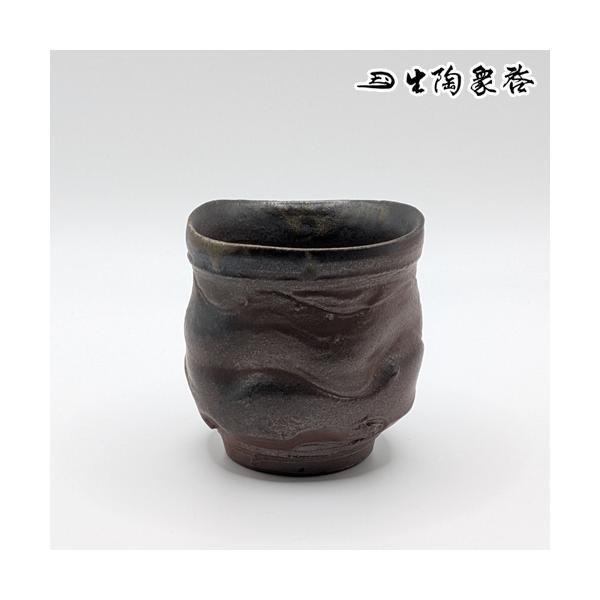 サイズ：縦約6.5cm×横約6.5cm素材：陶器(備前焼)弊社は、全国で約1000以上の御寺院様、御神社様にご愛顧を戴いて参りました。その経験を元に、高雅な備前焼陶器をご紹介致します。備前焼の名匠、生陶衆啓、景彩作の逸品で、「生陶衆啓 作陶...